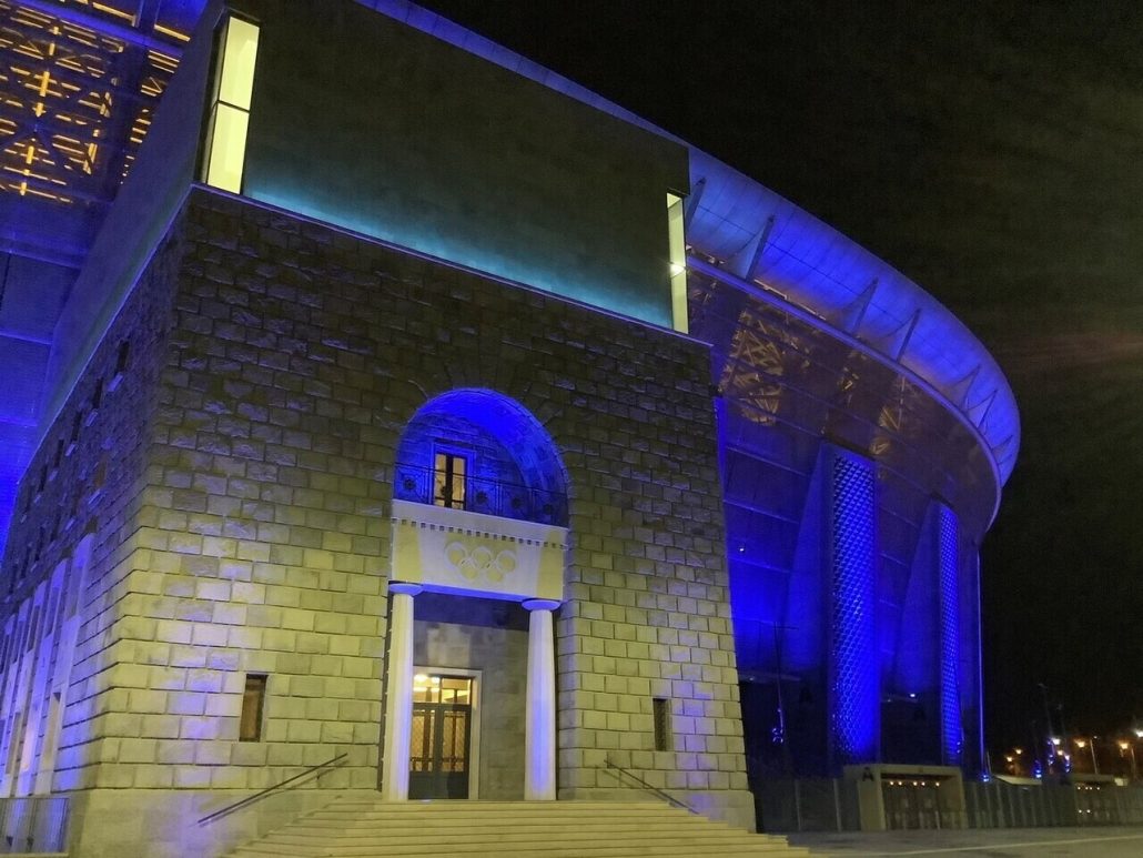 UNICEF Hungary lights Budapest buildings blue for World Children's Day ...